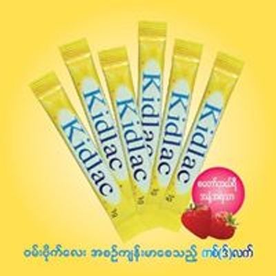 Discover Kidlac Myanmar Events | Tickets & Details | AllEvents