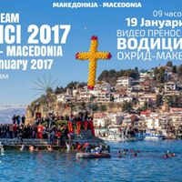 Events & Activities in Ohrid - Discover Today, Upcoming and Weekend ...
