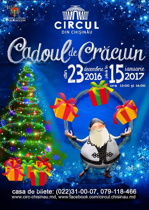 Circus in Chisinau | Top Circus