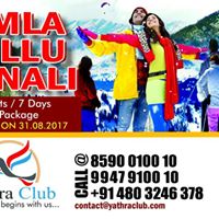 All Events in Kochi, Today and Upcoming Events in Kochi