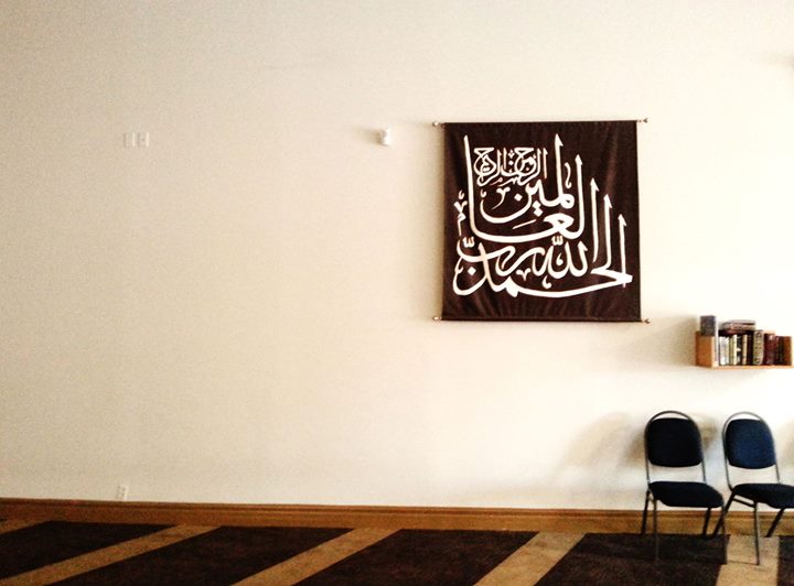 Mosque in Calgary | Top Mosque