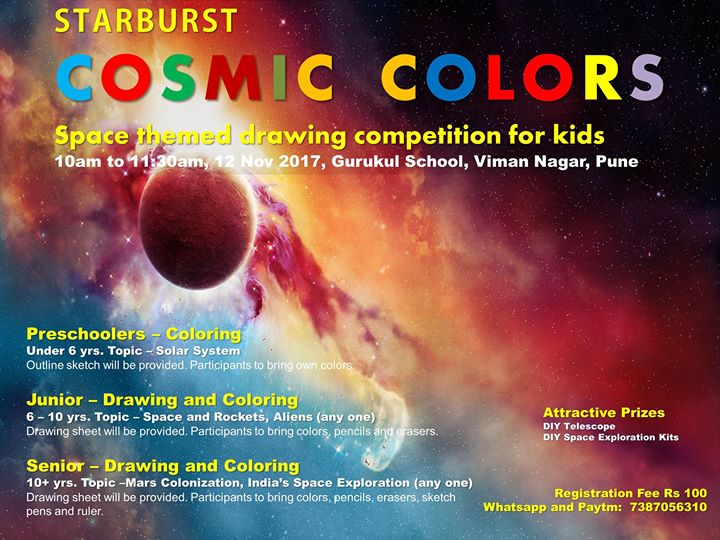 Cosmic Colors: Space themed drawing competition for kids - Pune, Viman ...