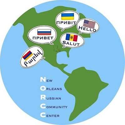 Discover New Orleans Russian Community Center Events | Tickets ...