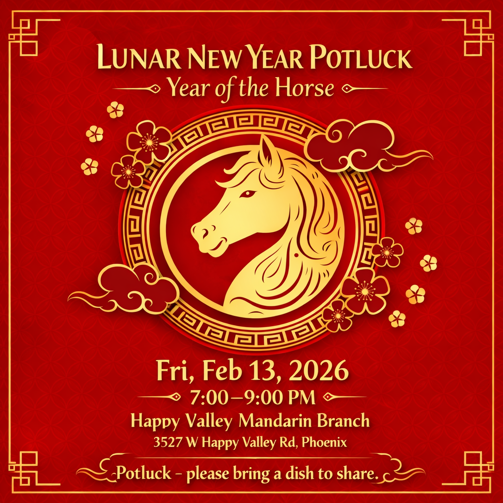 Lunar New Year Potluck｜Year of the Horse, The Church of Jesus Christ of ...
