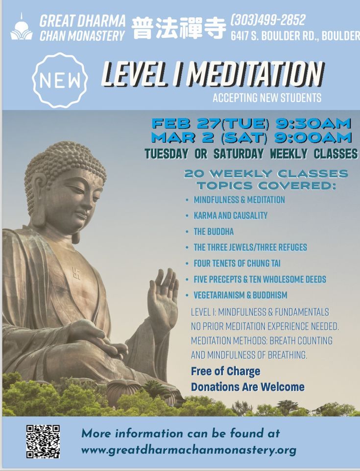 GDCM Daytime and Weekend Weekly Meditation Classes-Free classes. Open ...