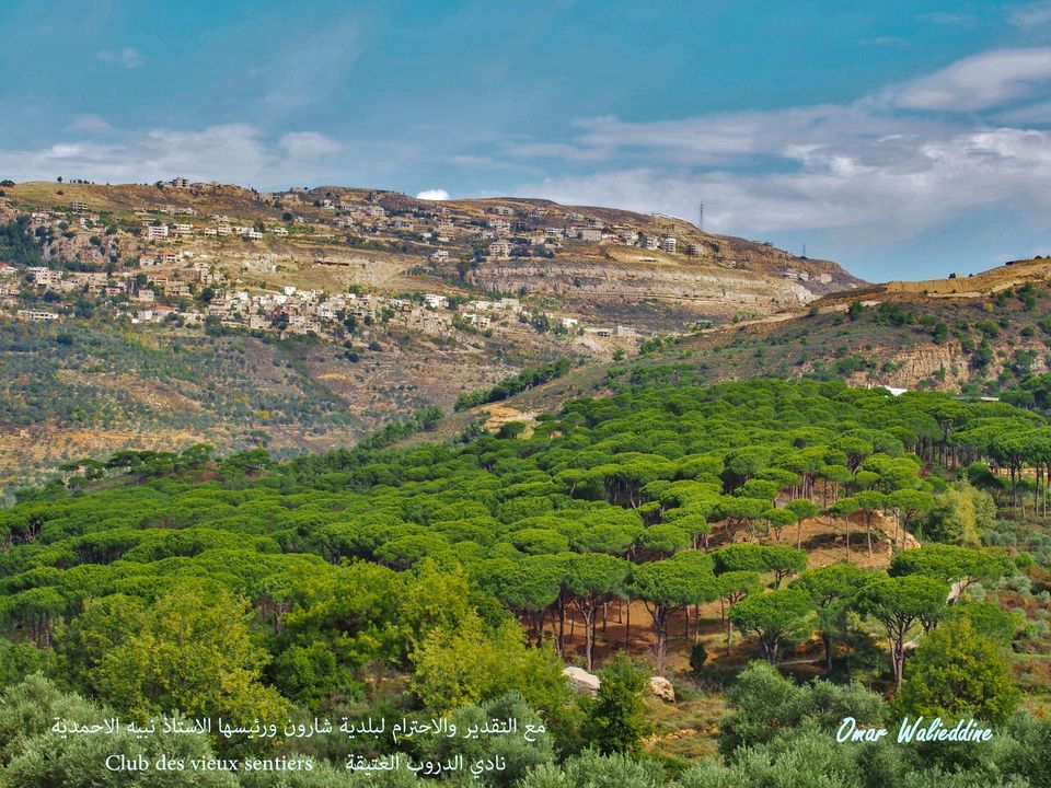 Ighmid .. Charoun hike, Ighmid Aley district, Damascus, 3 December 2023 ...