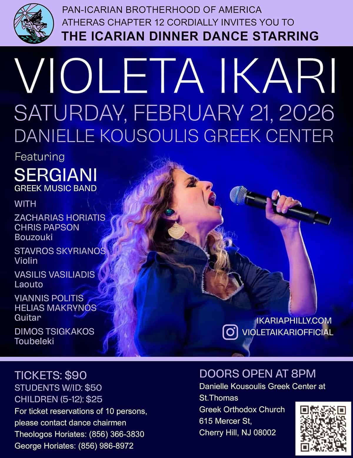 Greek Music Anthology, George Street Playhouse, New Brunswick, 5 ...