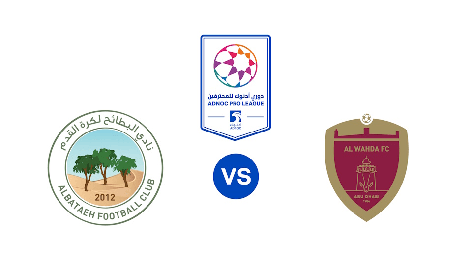 Al Wahda FC vs Al Bataeh FC, Al Nahyan Stadium, Abu Dhabi, 18 August ...