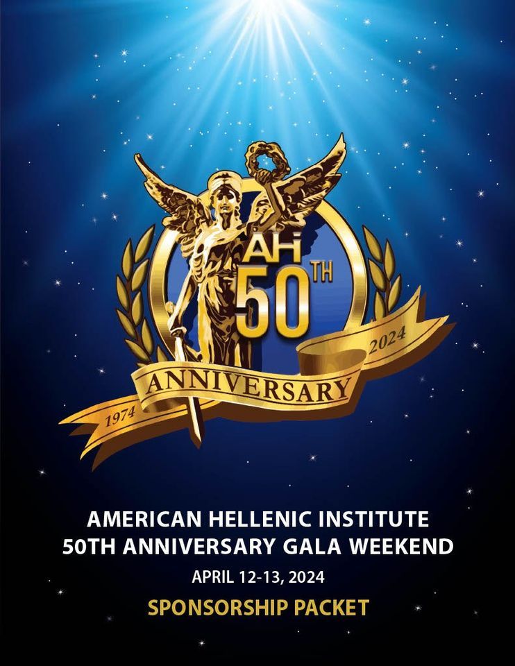 AHI 50th Anniversary Gala Weekend, Capital Hilton, Washington, April 11 ...