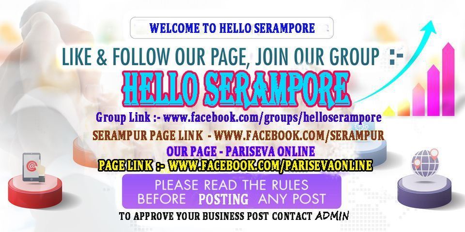 TROVE CARNIVAL, Milan Samity, Serampore, 30 September