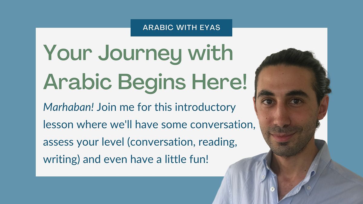 Begin Your Arabic Journey Intro Lesson August 9 To October 4 begin-your-arabic-journey-intro-lesson-august-9-to-october-4