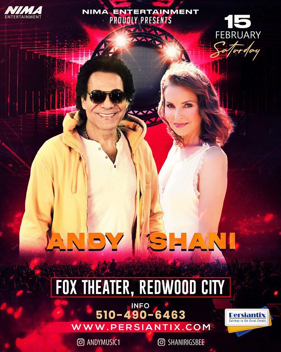Andy and Shani at Fox Theatre Redwood City, Fox Theatre Redwood City ...