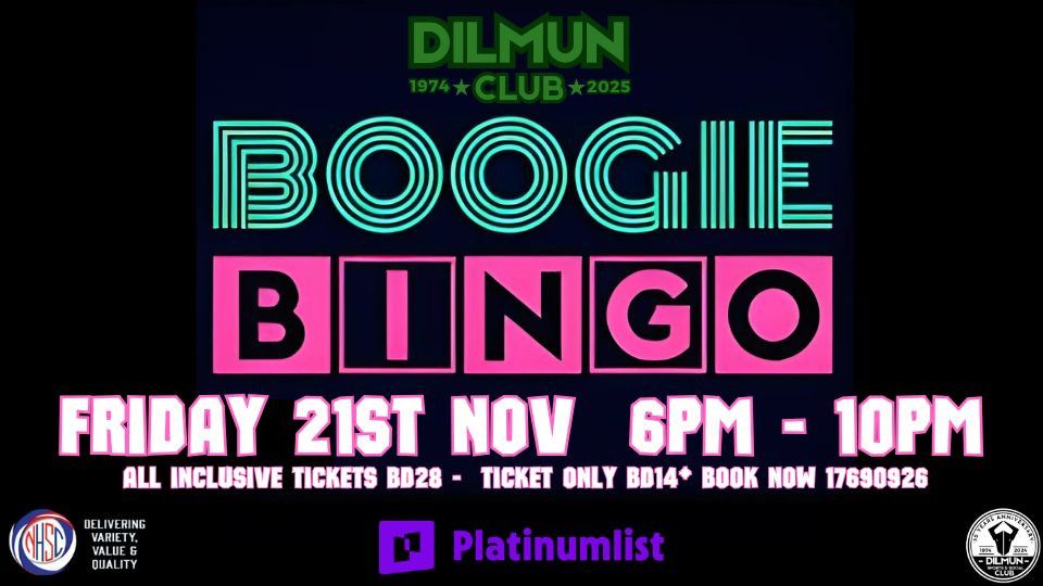 Boogie Bingo at Dilmun Club, Bahrain, Dilmun Club, Jasra, 21 November ...