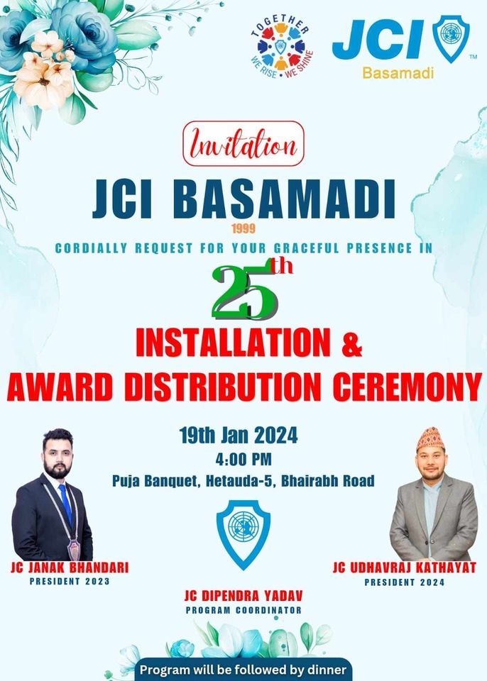 JCI BASAMADI 25th Installation & Award Distribution Ceremony, Bhairab ...