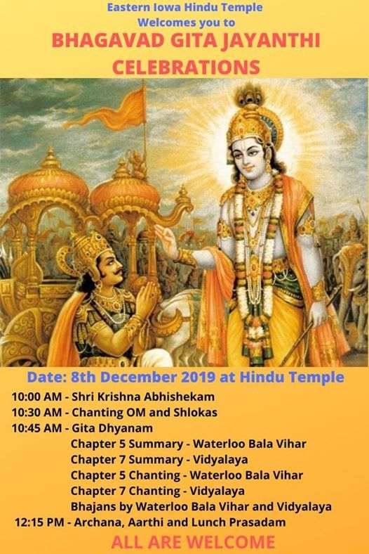 Eastern Iowa Hindu Temple