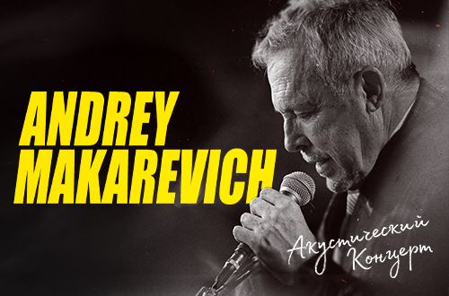 ANDREY MAKAREVICH in San Diego, 6753 University Ave, San Diego, CA ...