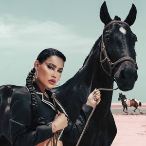 Ana del Castillo in Miami, 4.40 LIVE ROOFTOP MIAMI, 20 March to 21 ...