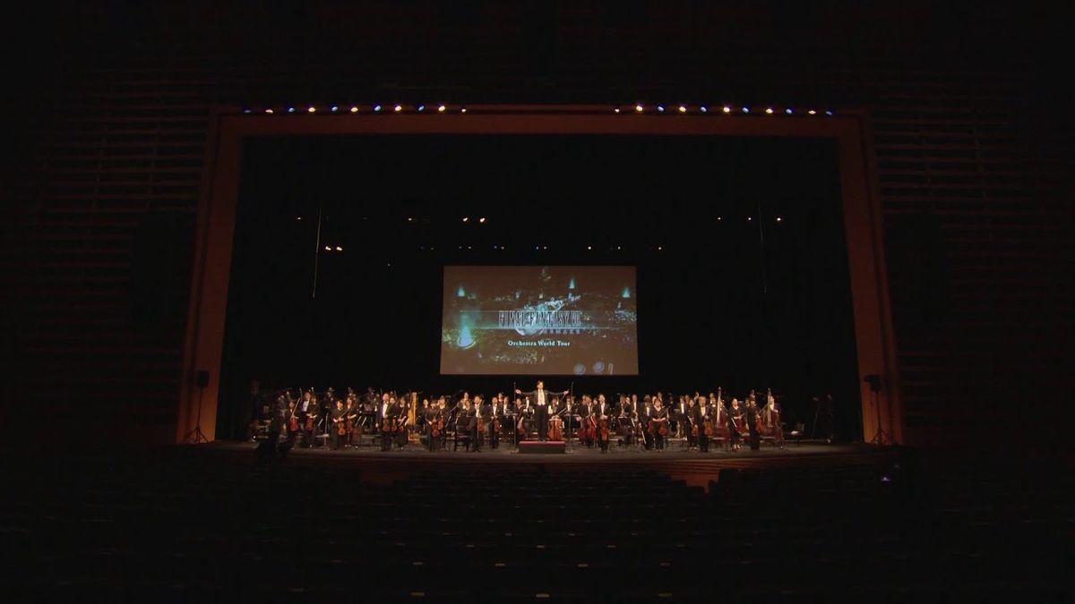FINAL FANTASY VII REBIRTH Orchestra World Tour - Royal Philharmonic ...