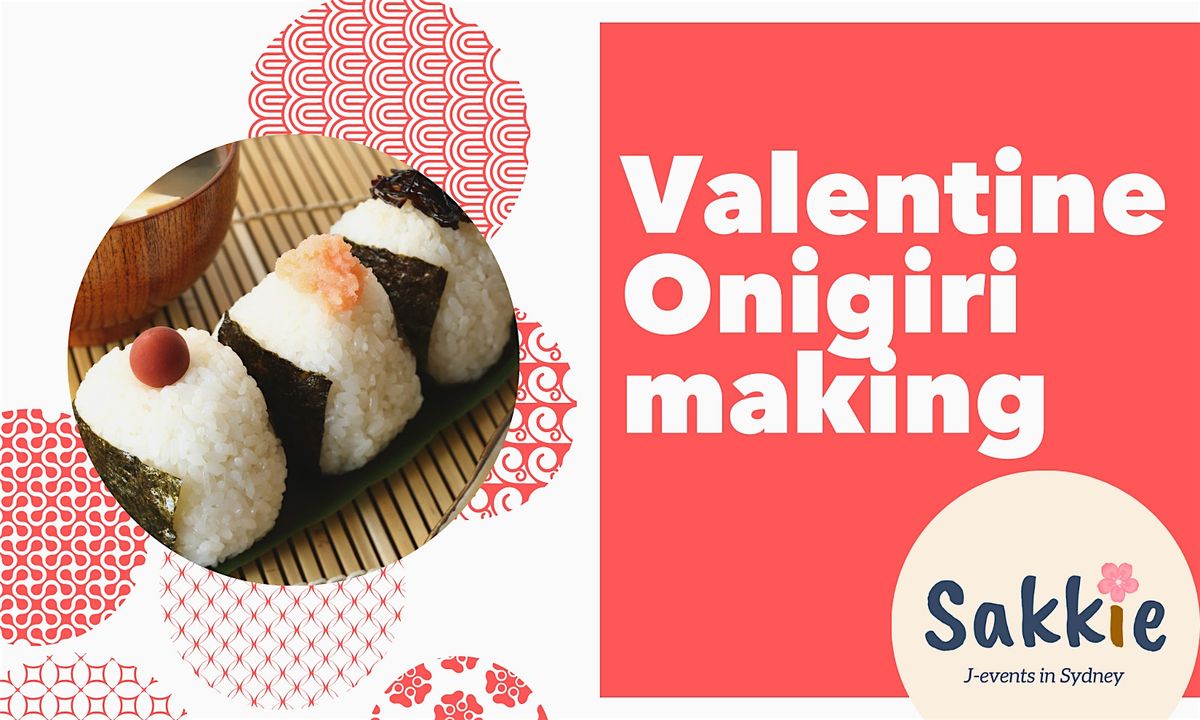 Valentine’s DIY Onigiri Party: Lets Have Fun Making Japanese Soul Food ...