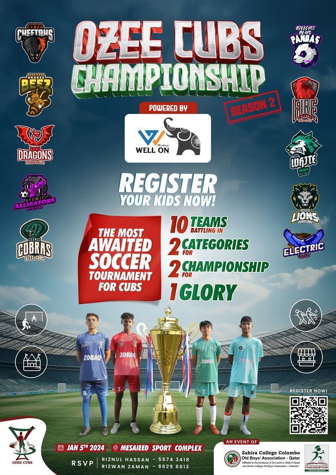 OZEE CUBS CHAMPIONSHIP 2023 - SEASON 2, Mesaieed Sports Complex, Qatar ...