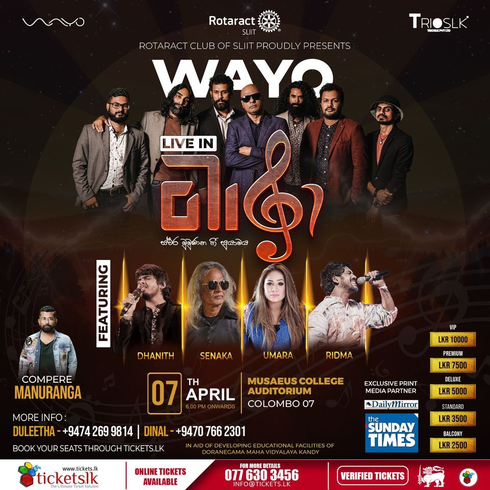 ධාරා ~ Dhaaraa, Musaeus College Auditorium, Colombo, 7 April 2024 ...