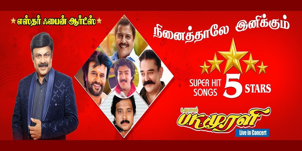 U.K.Murali in Ninaithaley Inikkum, Raja Annamalai Mandram: Chennai, 30 ...