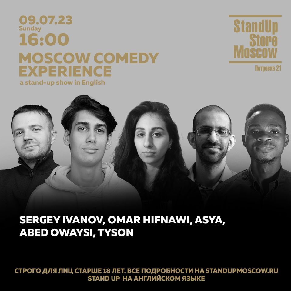 Moscow Comedy Experience at StandUp Store, StandUp Store Moscow, 9 July ...