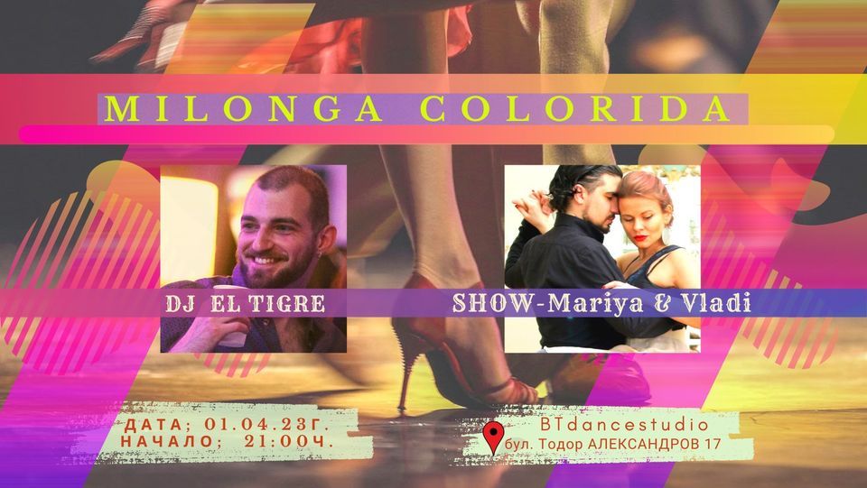 milonga colorida, BTdancestudio, Sofia, 1 April 2023 | AllEvents.in