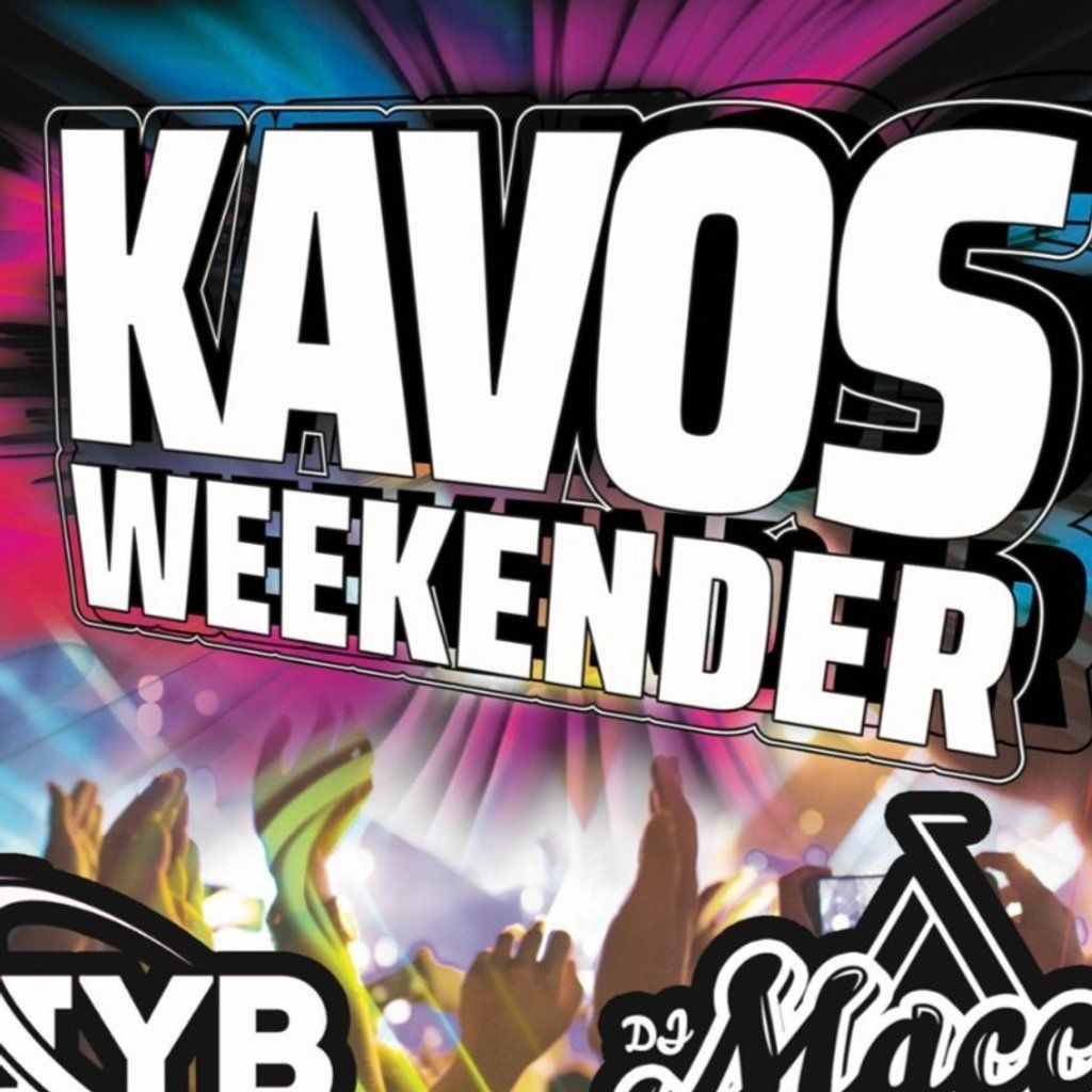 Kavos Weekender, Future Nightclub, Kavos, Corfu, August 29 to August 30 ...