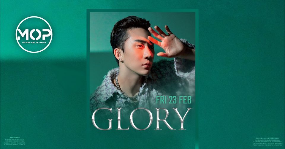 Club MOP presents DJ GLORY, Moon On Planet (MOP), Macau, 23 February ...