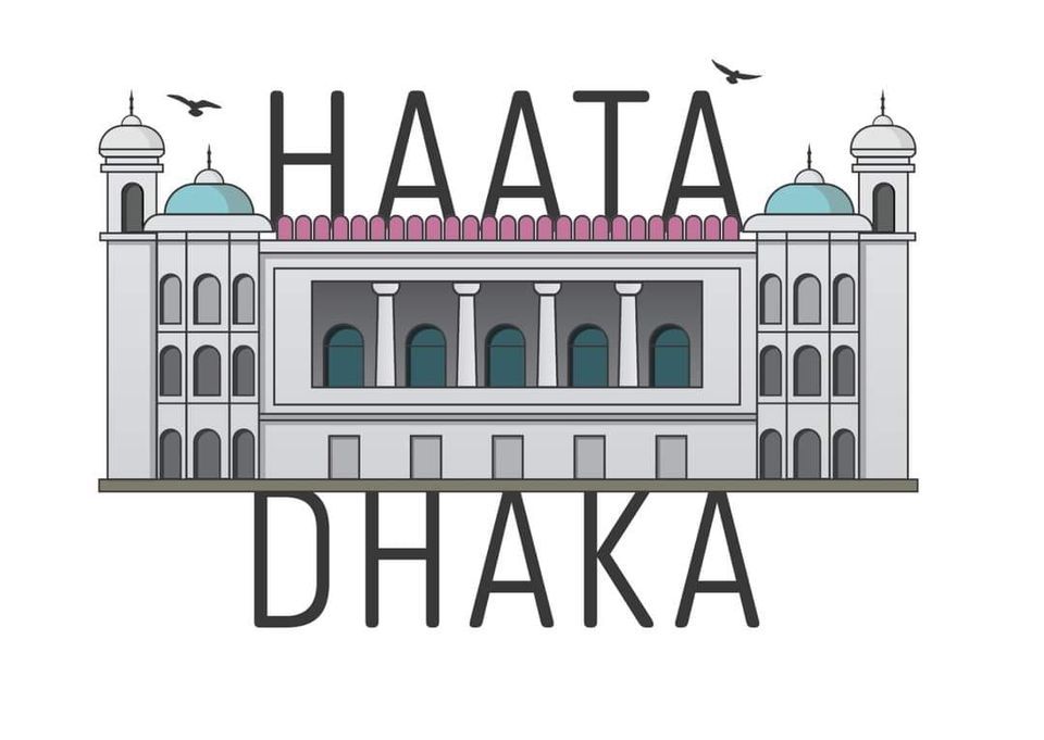 Haata Dhaka Heritage Walk, Bahadur Shah Park, Dhaka, 25 November to 9 ...