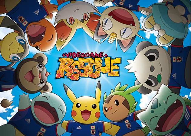 PokéMonday Bi-Weekly @ VGR2, Video Game Rescue (10059-1 San Jose Blv ...