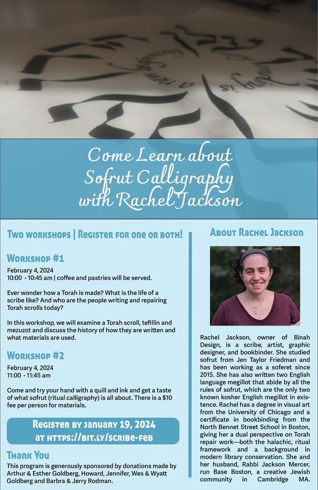Rachel Jackson Scribe Workshop, Congregation Shirat Hayam, Swampscott ...
