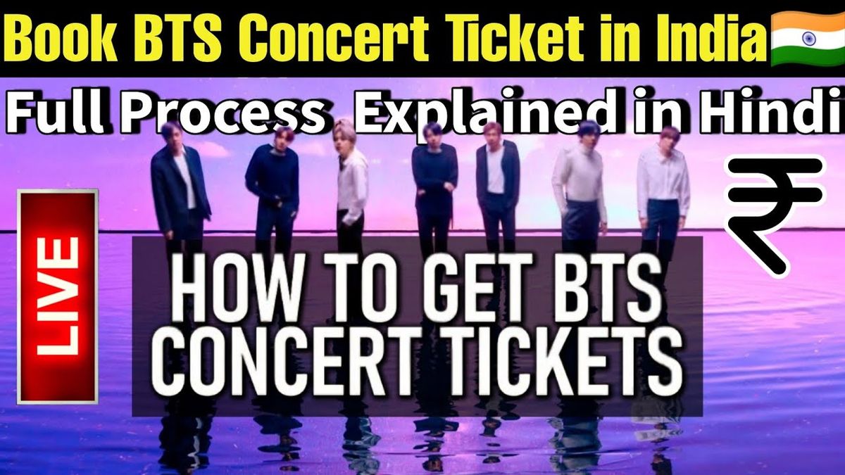 BTS WORLD TOUR, M&T Bank Stadium, Baltimore, 11 August to 12 August ...