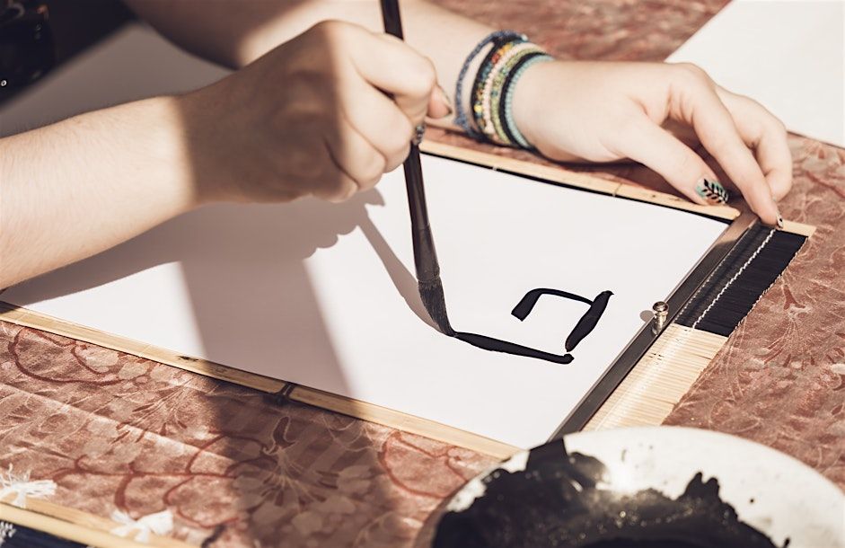 Traditional Korean Calligraphy Workshop in London – May 29, 2026 ...