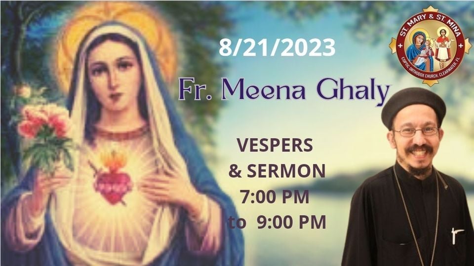 Fr. Meena Ghaly, St. Mary and St. Mina Coptic Orthodox Church ...