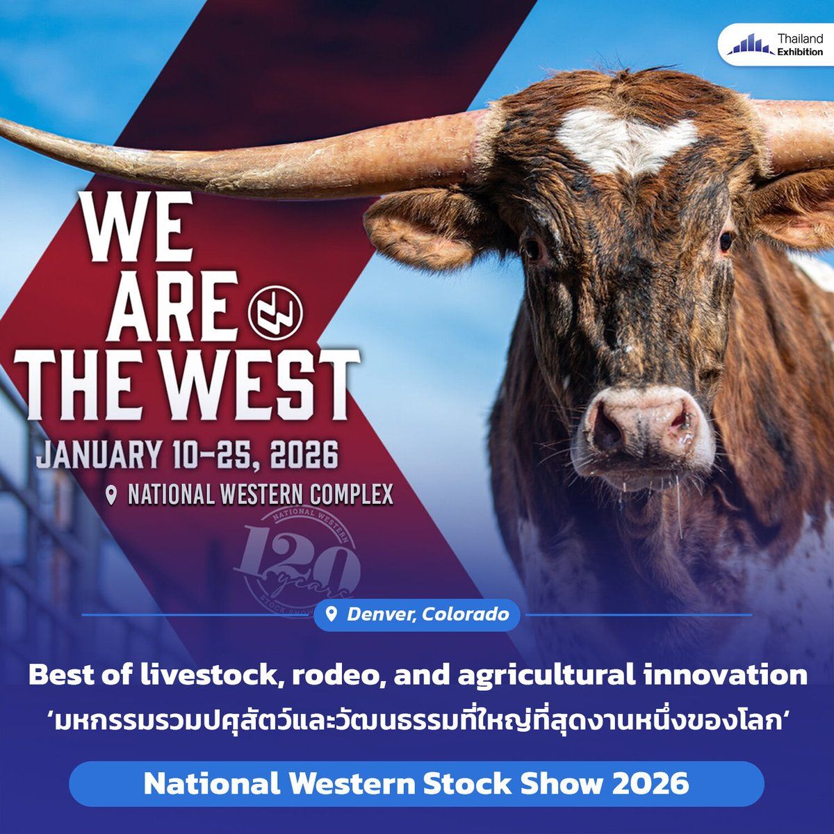 2026 National Western Stock Show - Sunday at National Western Complex ...