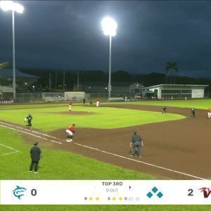 Hawaii-Hilo Vulcans at Hawaii Rainbow Warriors Baseball, Les Murakami ...