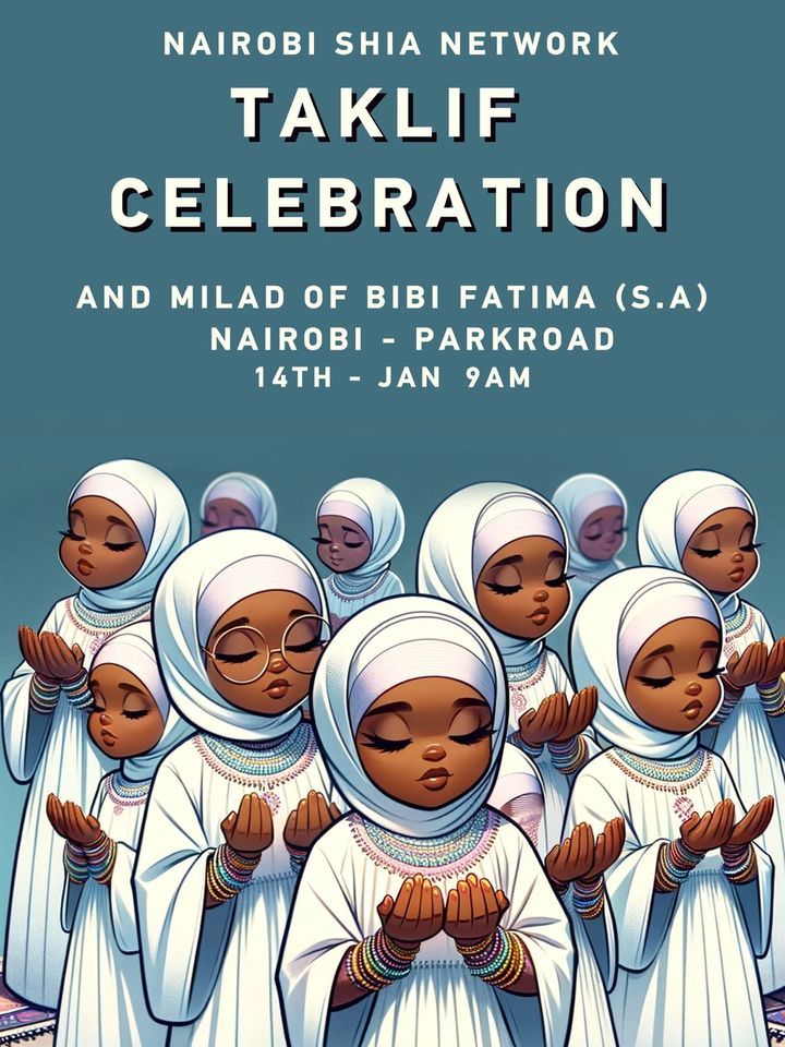 TAKLIF CELEBRATION AND MILAD OF BIBI FATMA ZAHRA (S.A), Park road ...
