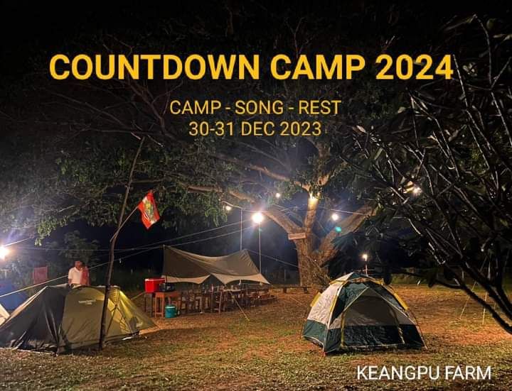 COUNT DOWN CAMP, ลำตะคอง,โคราช, Bangkok, 30 December to 31 December ...