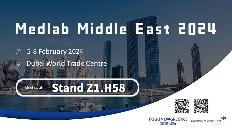 Medlab Middle East 2024, Dubai World Trade Centre, 5 February 2024 ...