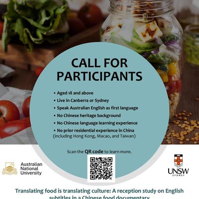 Discover Dr. Eve Chen@ANU and Mr. Jia Zhang@UNSW Events | Tickets ...