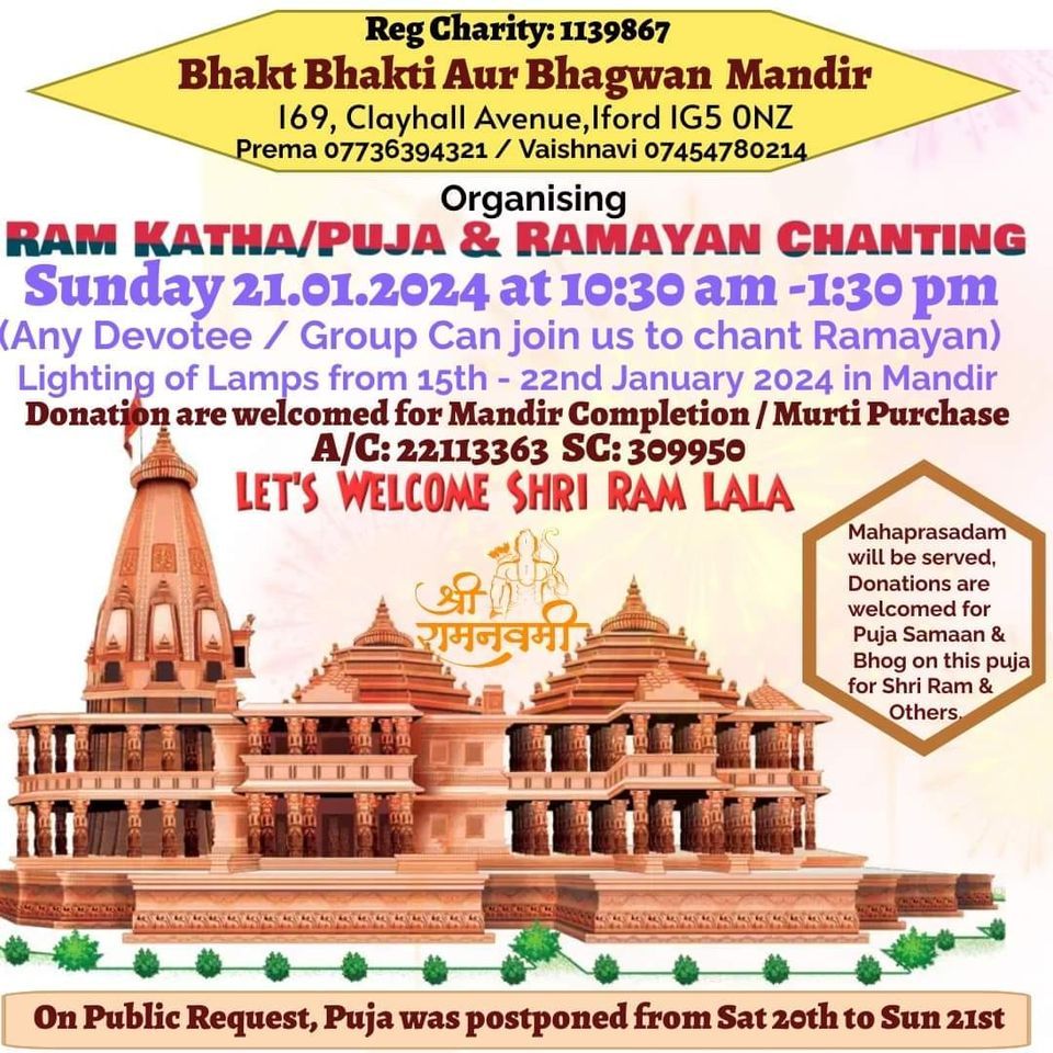 Sri Ram Katha / Ramayan Chanting, ig5 0nz, Ilford, 21 January 2024 ...