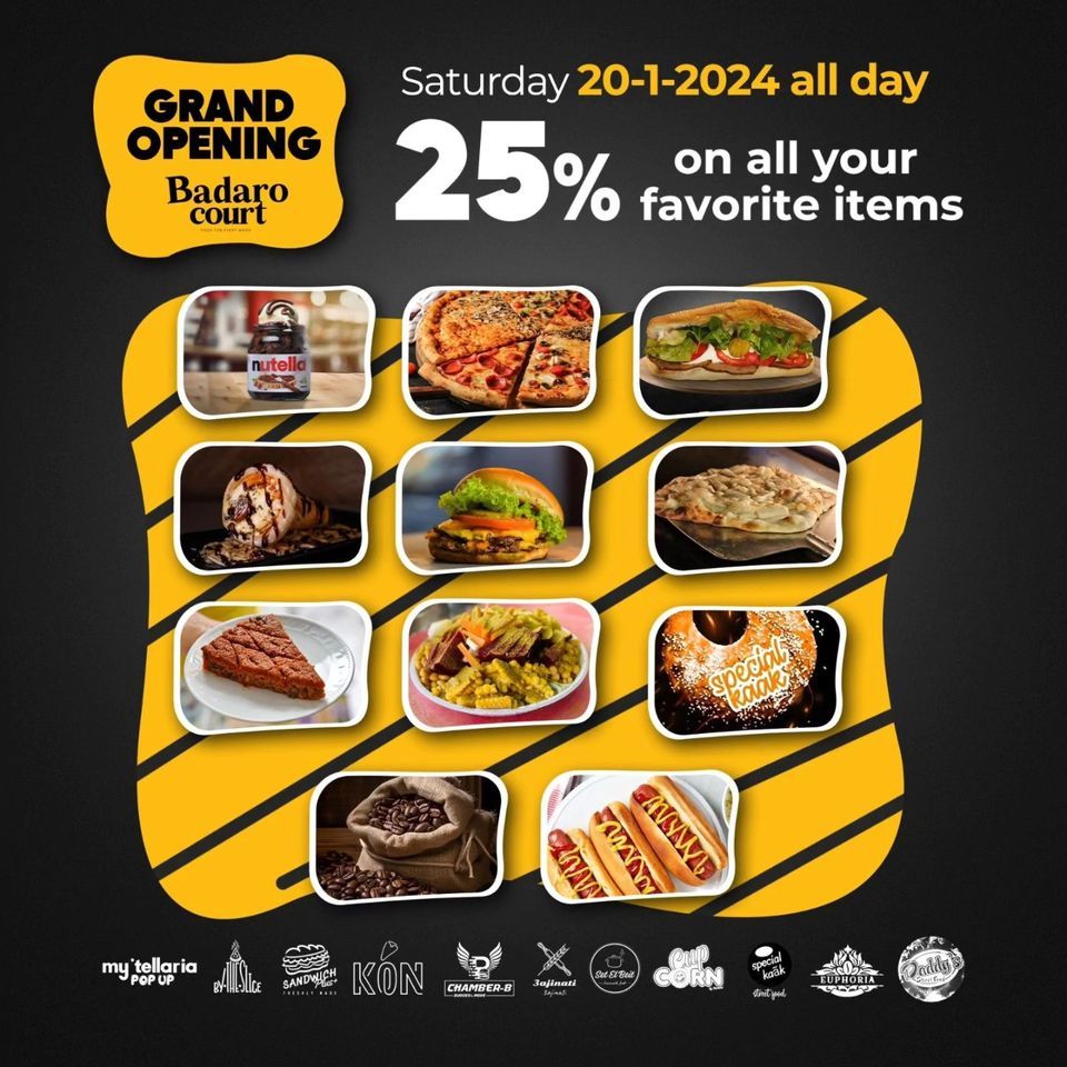 Badaro Court Grand Opening, Badaro Court, Beirut, 20 January 2024 | AllEvents.in