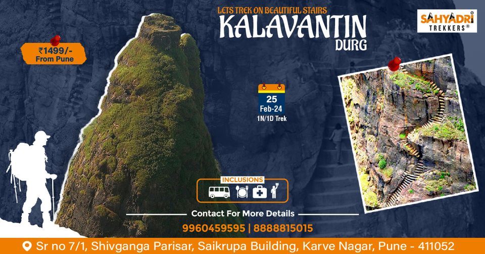 Overnight Trek to Kalavantin Durg, Kalavantin Durg, Navi Mumbai ...