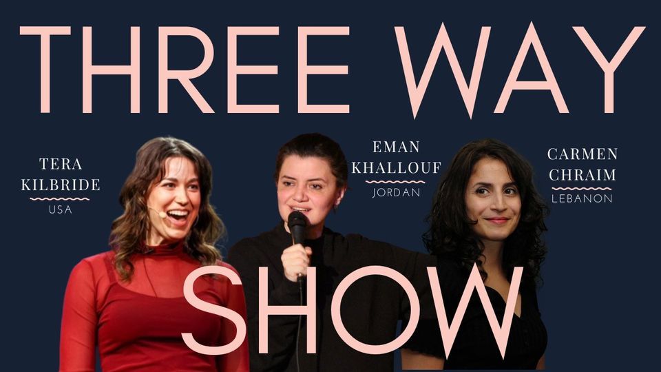 English Comedy | Three Way Show | Eman, Tera & Carmen, The Wall Comedy ...
