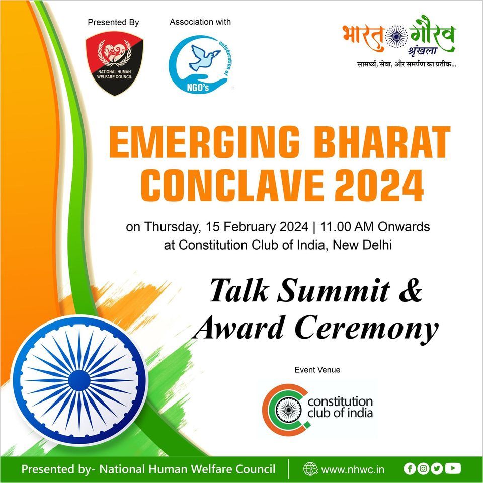 Emerging Bharat Conclave 2024 and Award Ceremony, Constitution Club Of ...
