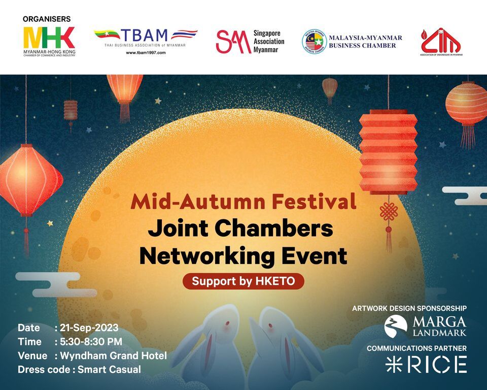 Mid-Autumn Festival Joint Chamber Networking Event, Wyndham Grand ...