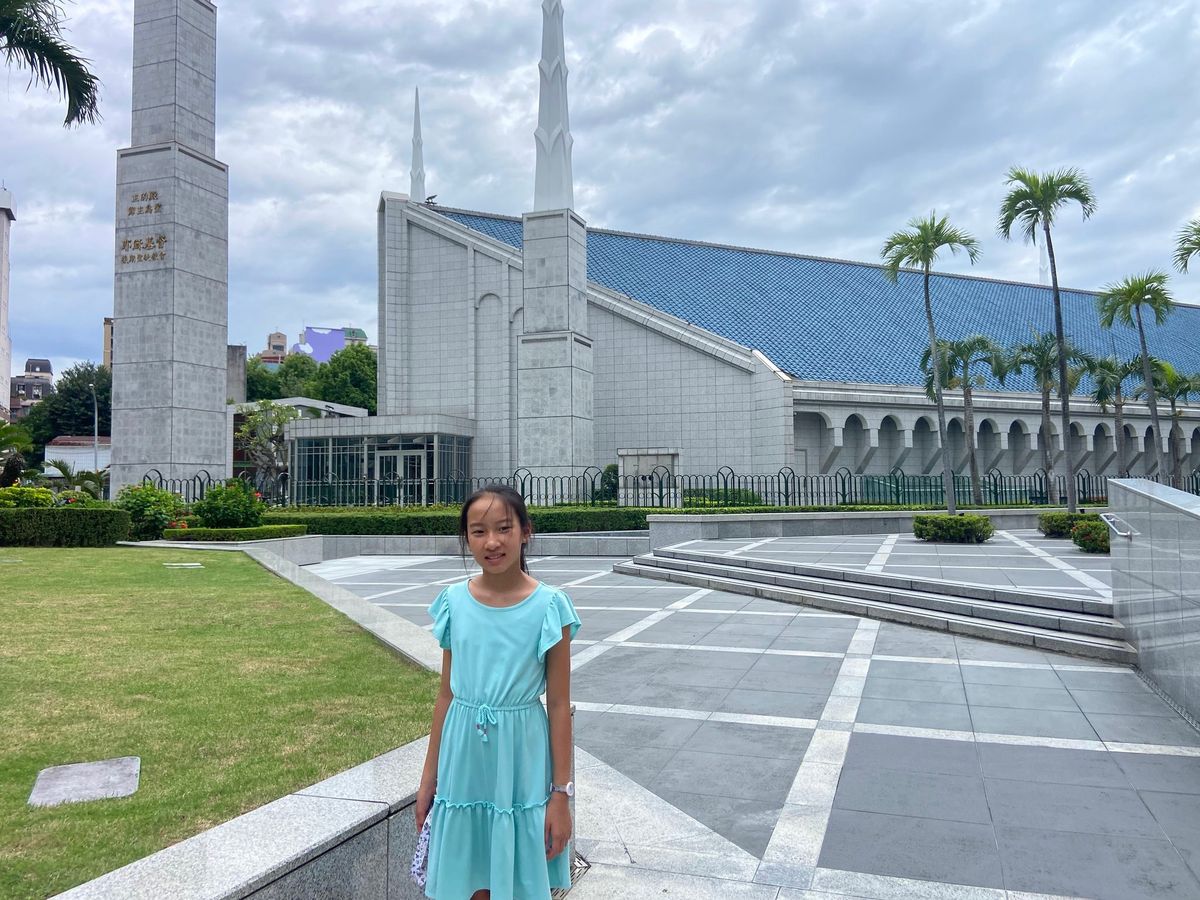 Annabelle Yangs Baptism, The Church of Jesus Christ of Latter-day ...