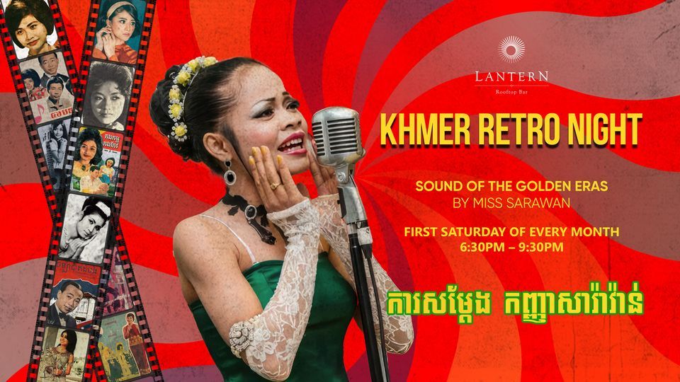 RETRO NIGHT - MISS SARAWAN, Lantern Rooftop Bar, Phnom Penh, February 3 ...
